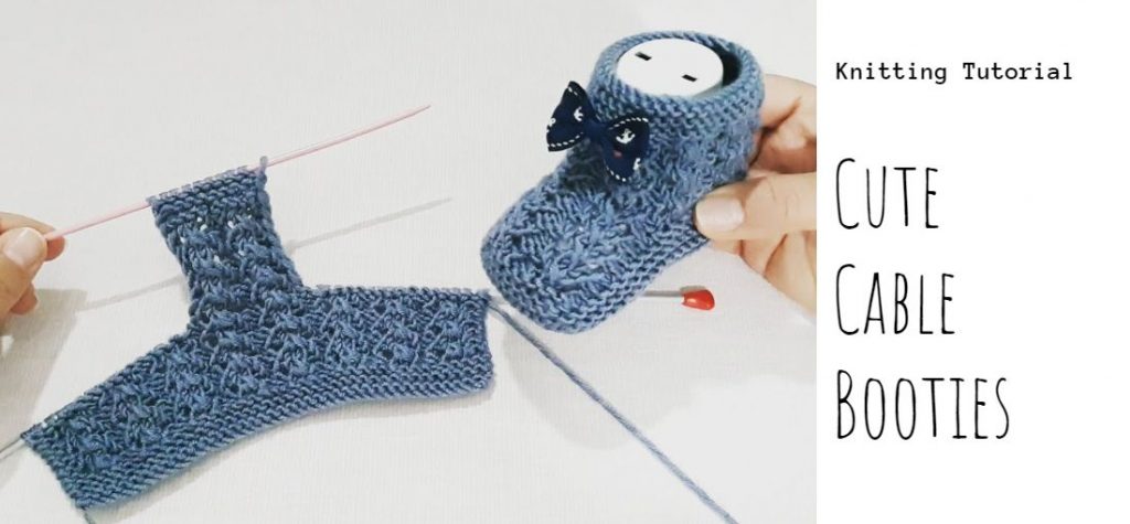 Knit Cute Cable Booties